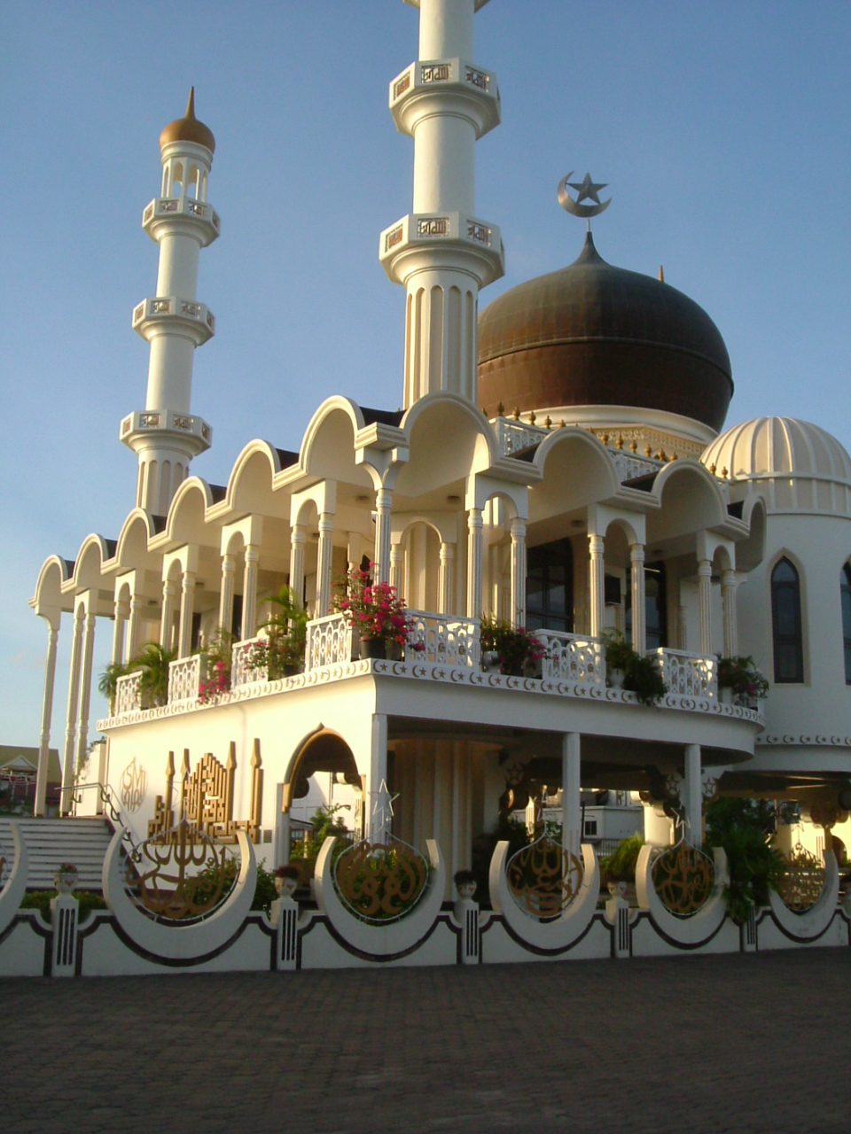 Suriname City moskee